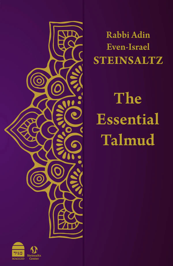 The Essential Talmud P/B-Steinzaltz - Maayan Judaica