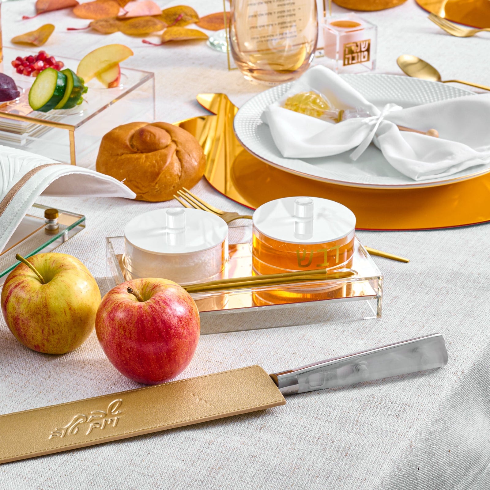 Honey Salt Dish - Maayan Judaica